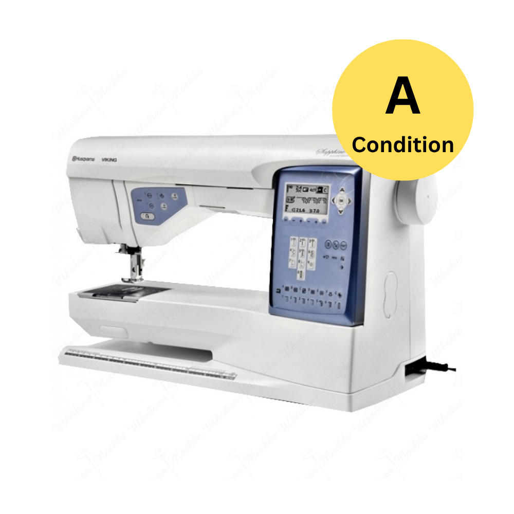 Reconditioned Sewing Machines | Pre Loved & Ex-Demo Machines